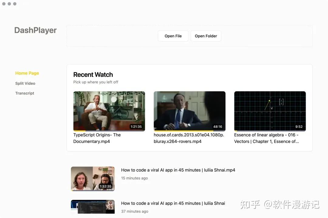 今日软荐：学英语神器！开源多功能英文视频播放器 - 知乎