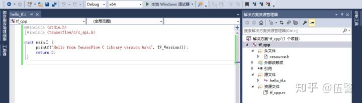 windows利用vs2015调用tensorflow c api - 知乎