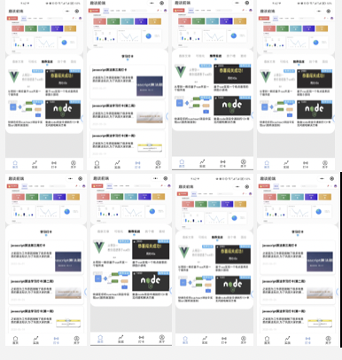 8个小程序开源项目助你快速搭建小程序 - 知乎