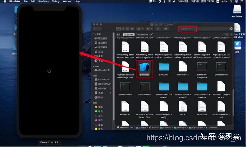在Mac电脑中配置ios模拟器 - 知乎