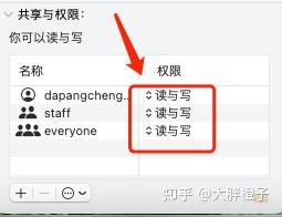 endnote在插入文献时出现“This command is not available because a document window ...