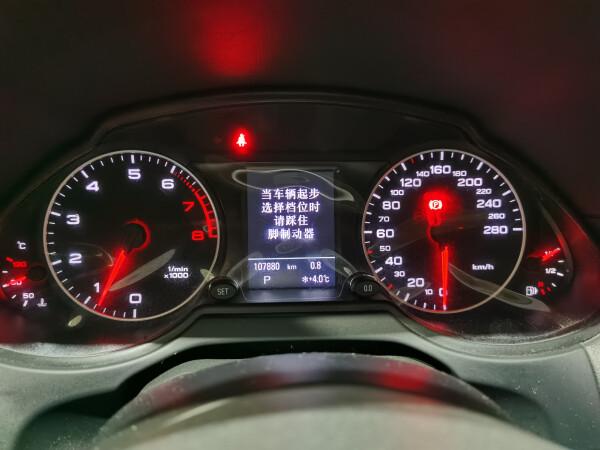 德系奥迪A6L搭载三代的EA888发动机到底烧不烧机油 - 知乎