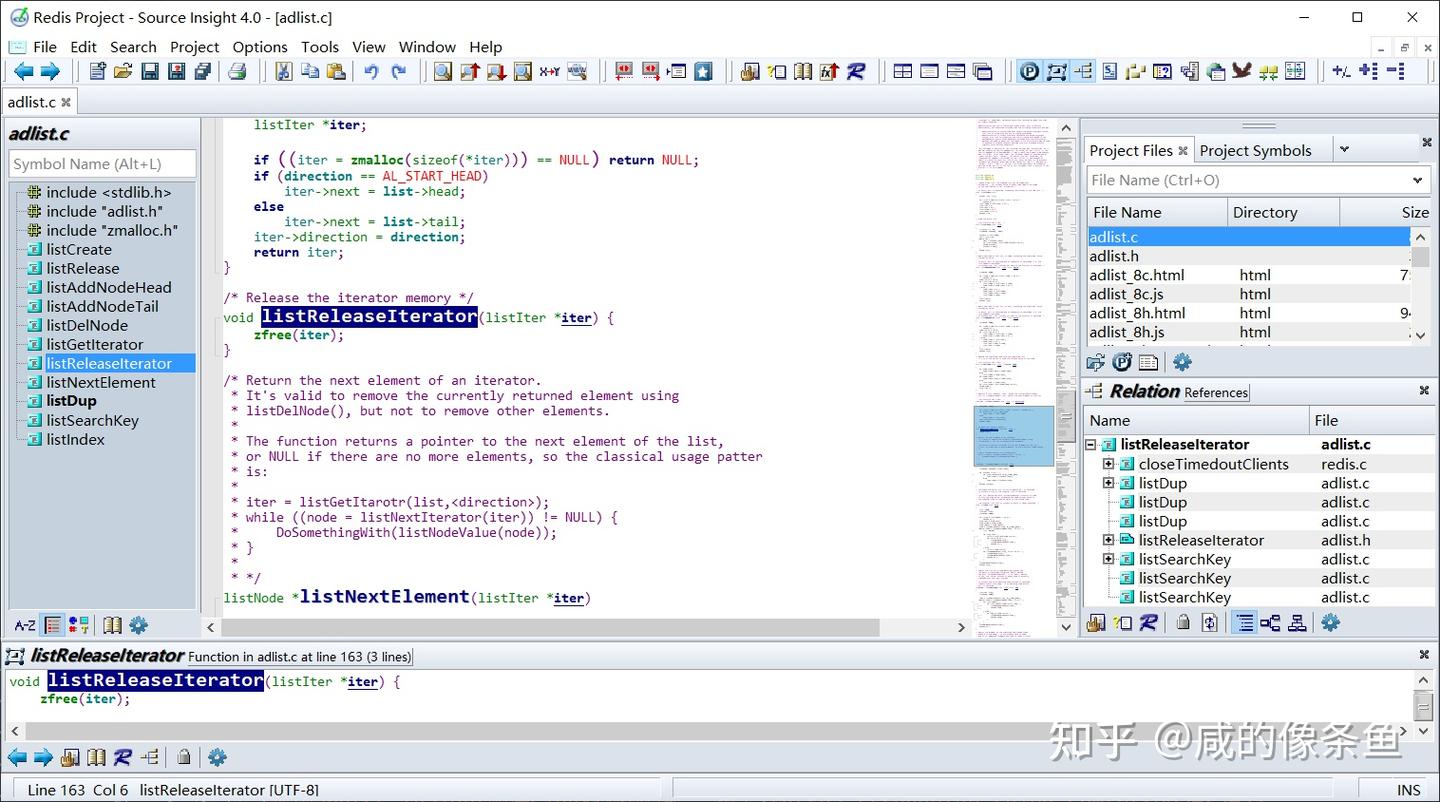 Source Insight 使用和配置 - 知乎