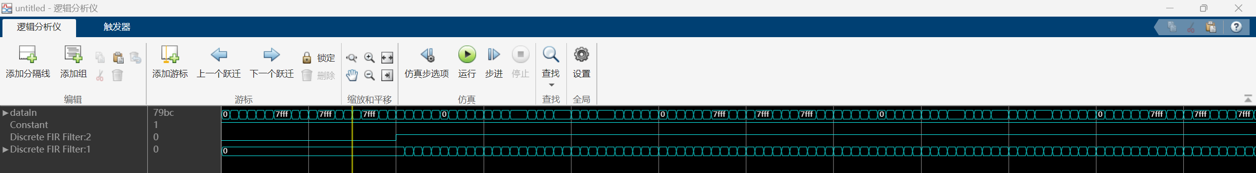 如何利用matlab的hdl Coder实现基于fpga的fir滤波器 知乎