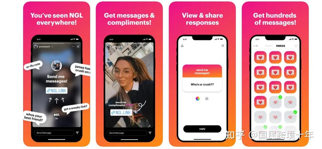 科普一款App：NGL上线3年赚了4000万美元的故事 - 知乎