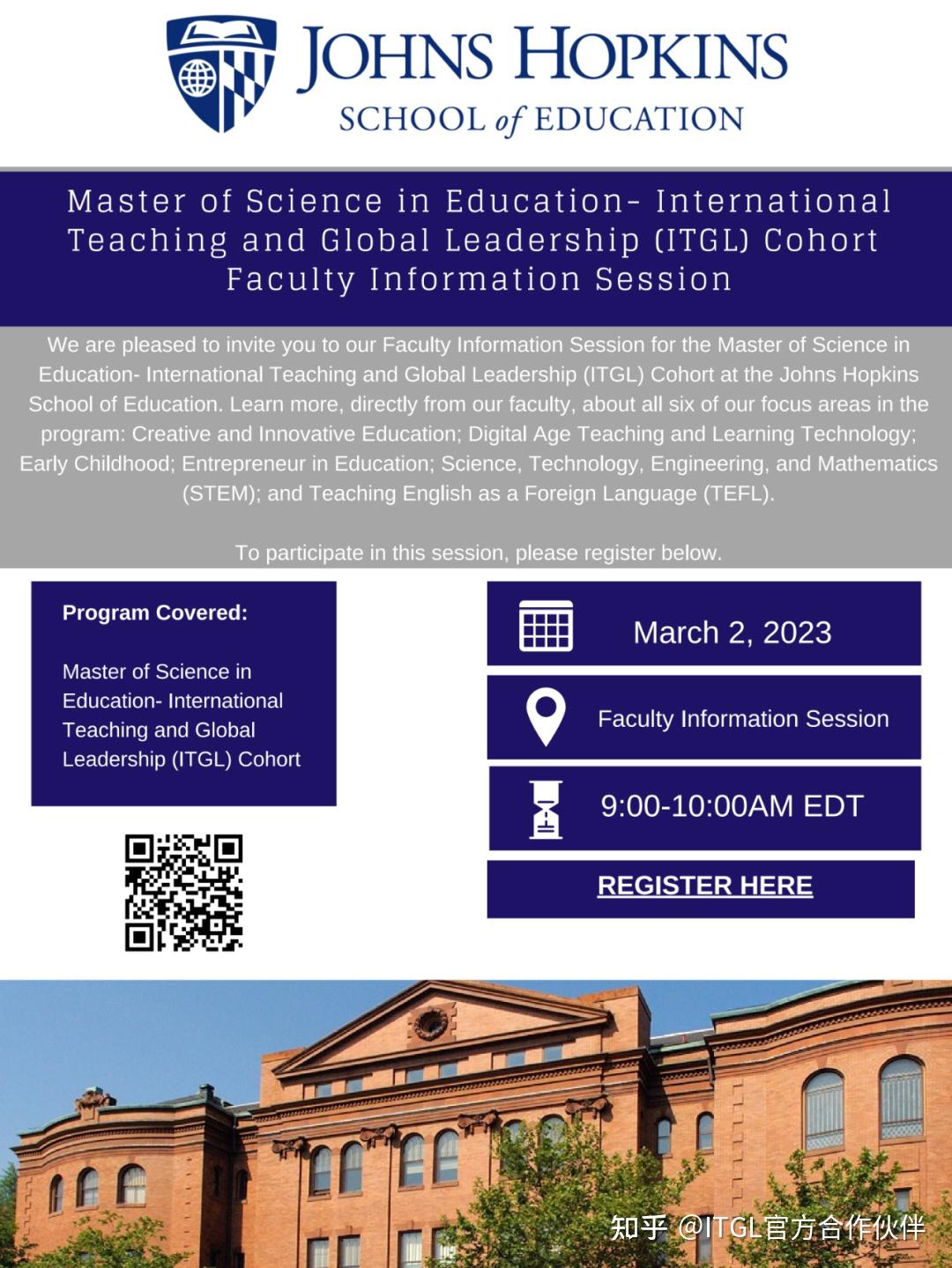 官方活动｜3月2日，JHU ITGL硕士项目 2023秋季招生 最后一场线上招生会！ - 知乎
