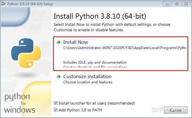 Windows 7系统安装Python3.8.10 - 知乎