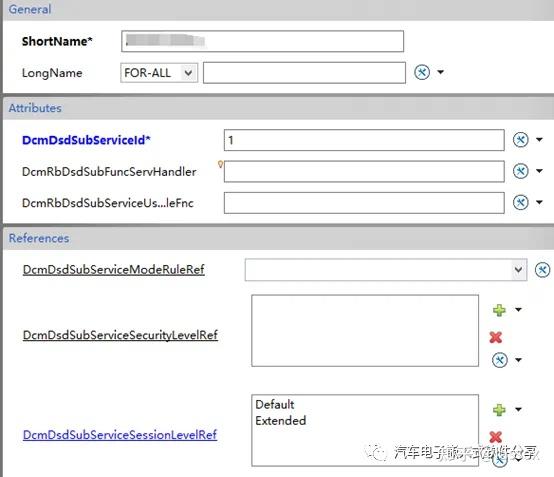 UDS(下)之DCM模块配置 - 知乎