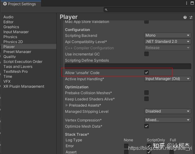 代码一键生成，全能游戏配表工具：Luban - 知乎