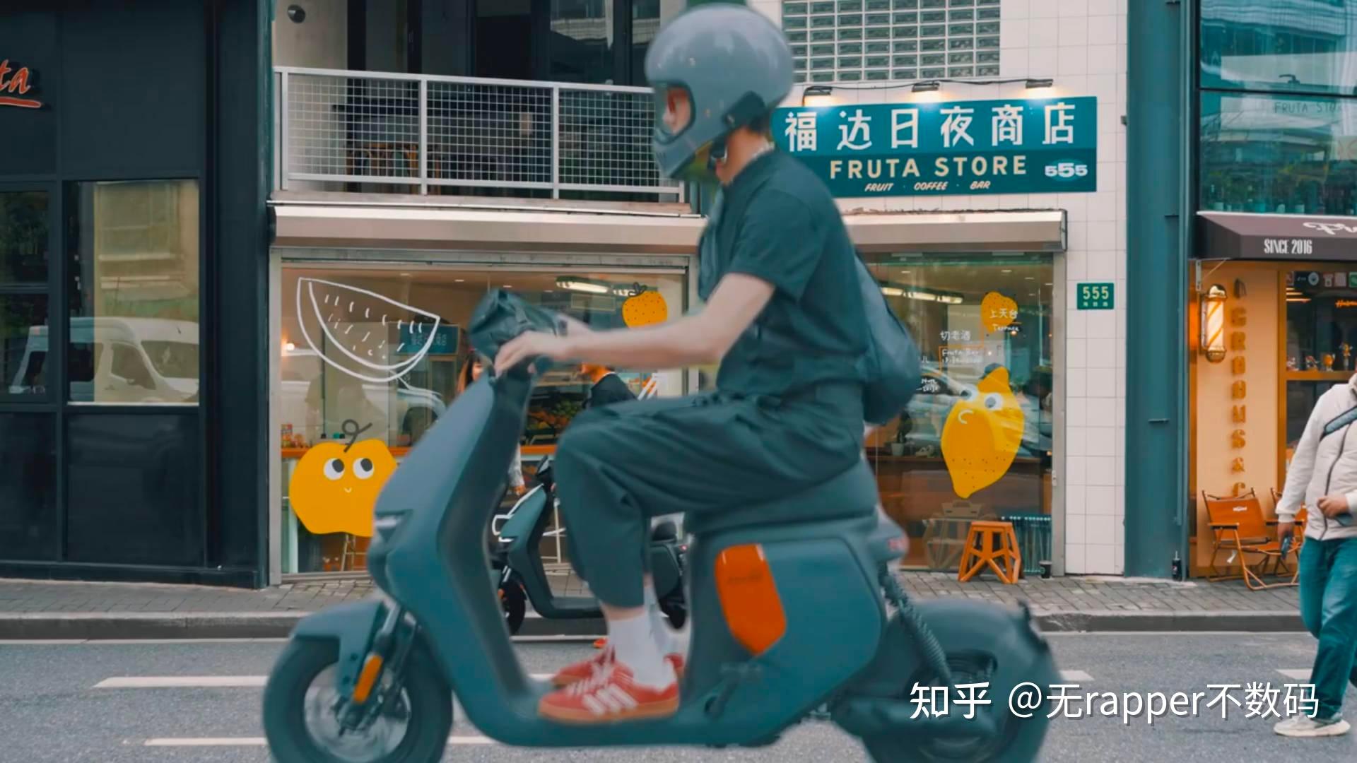 都是5K高质量车，小牛UQi+和九号电动车F90M到底哪个好？一文看懂 - 知乎