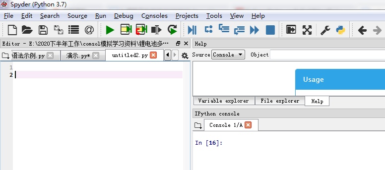 pybamm锂离子电池模拟环境（Python）搭建 - 知乎