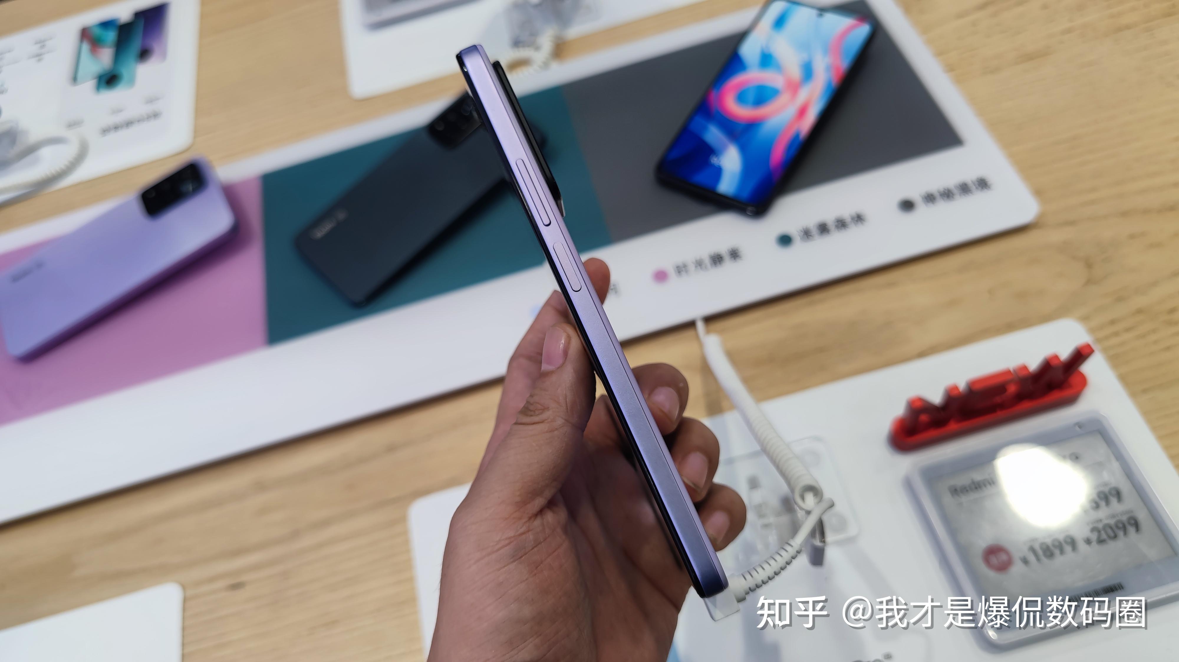 解读Redmi Note 11 Pro和Pro+有什么区别？配置对比买哪个好？ - 知乎
