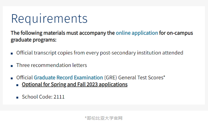 新申请季来啦！美国多所院校更新GRE要求 - 知乎