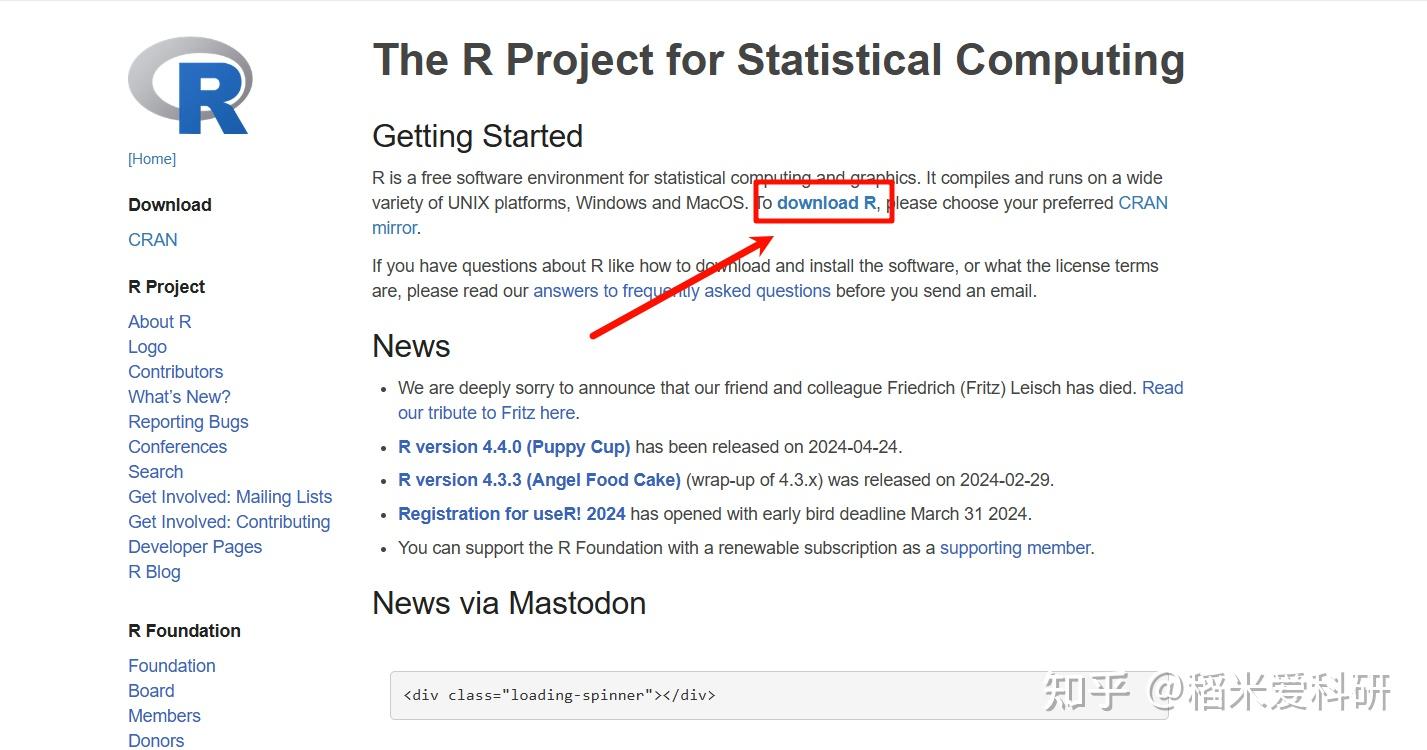 R语言学习的第一天-安装与环境变量配置 - 知乎