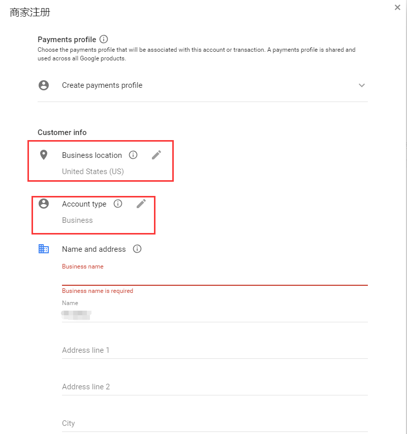如何正确设置Google Play的收款账号？ - 知乎