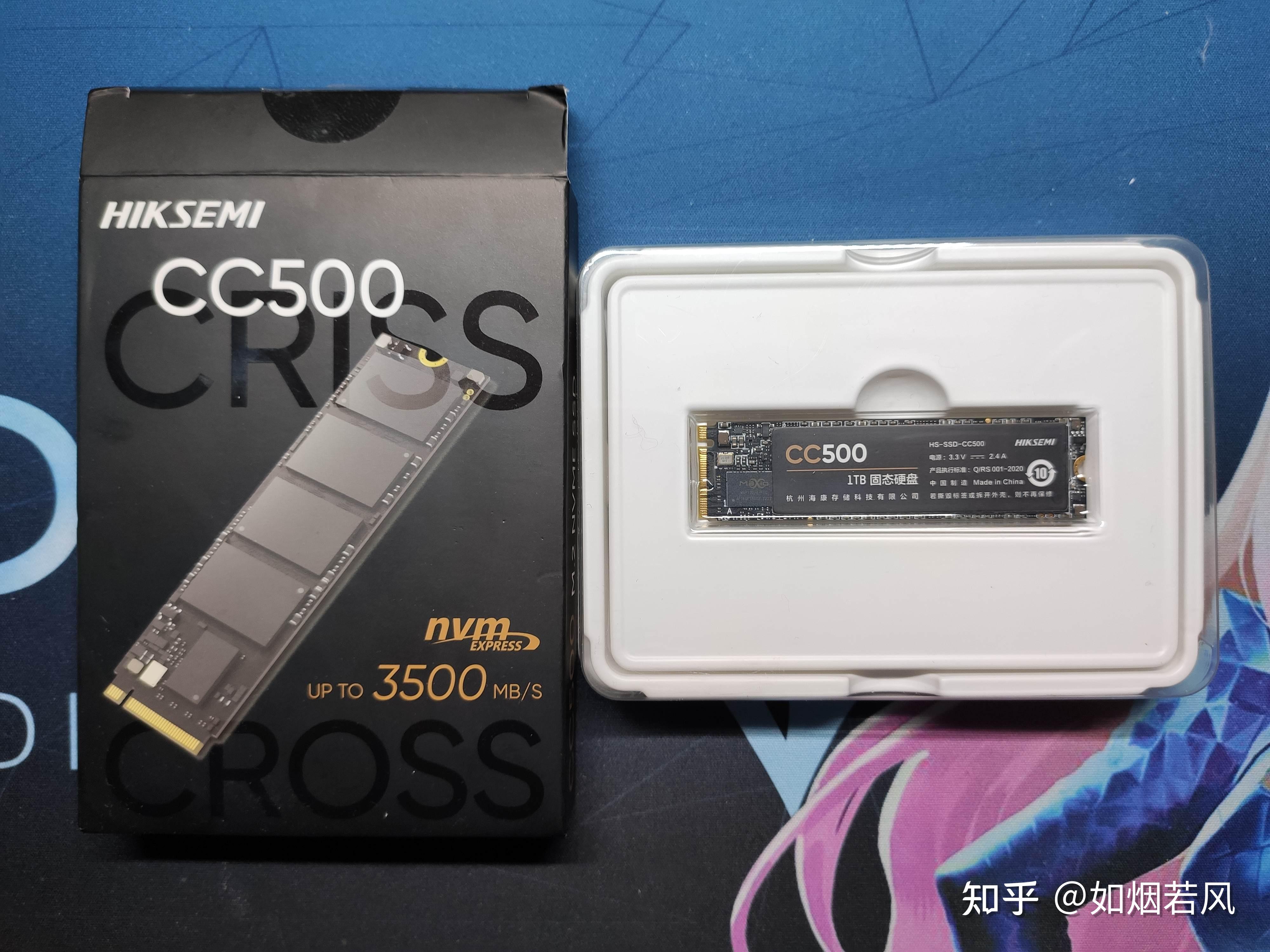 最具性价比的非寨牌固态硬盘：海康威视CC500 - 知乎