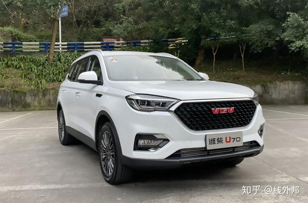 试驾潍柴U70，拼凑之作还是真有实力？ - 知乎