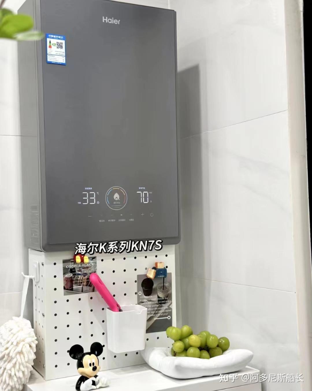 燃气热水器哪个牌子好？海尔K系列应该怎么选？2023海尔燃气热水器最全测评合集|内附KL3、KL5、KL7、KN7S、KN5五款王炸机型！（双11特更） - 知乎