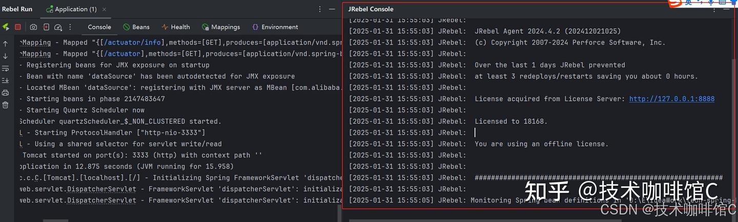 掌握热部署 Jrebel&Xrebel + MybatisPlus extension 从此告别加班 - 知乎