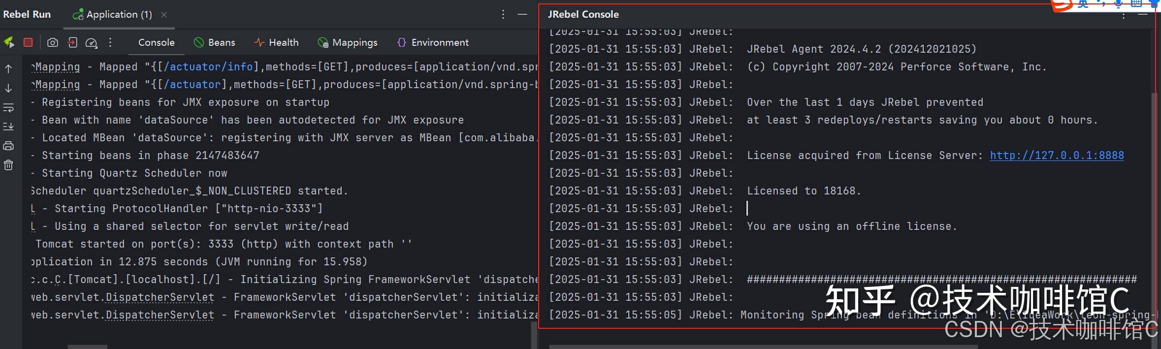 掌握热部署 Jrebel&Xrebel + MybatisPlus extension 从此告别加班 - 知乎