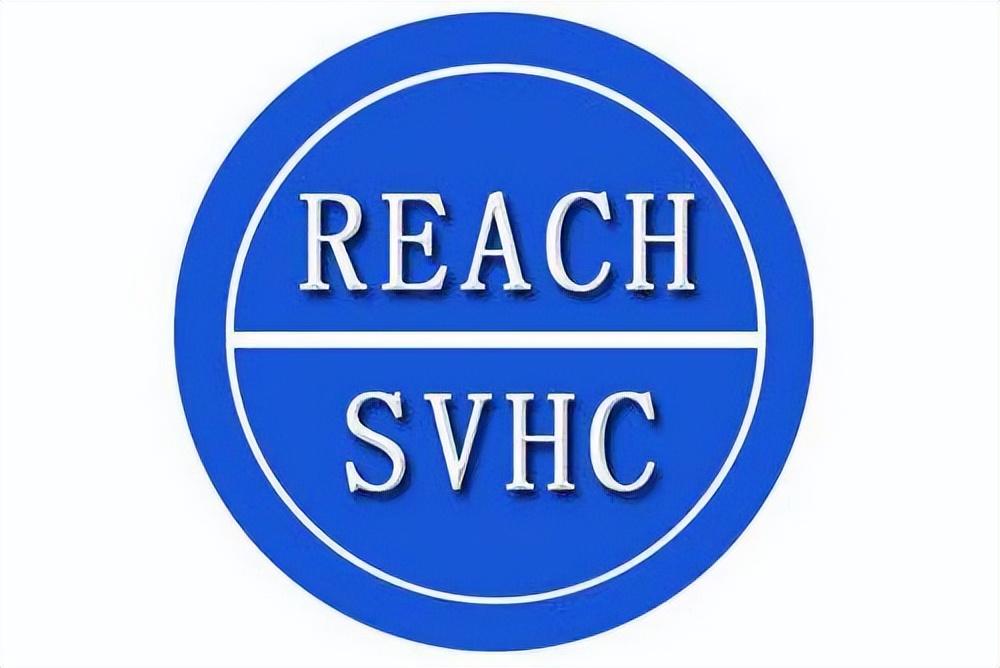 什么是高度关注的物质？什么是SVHC？两者有什么关系？ - 知乎