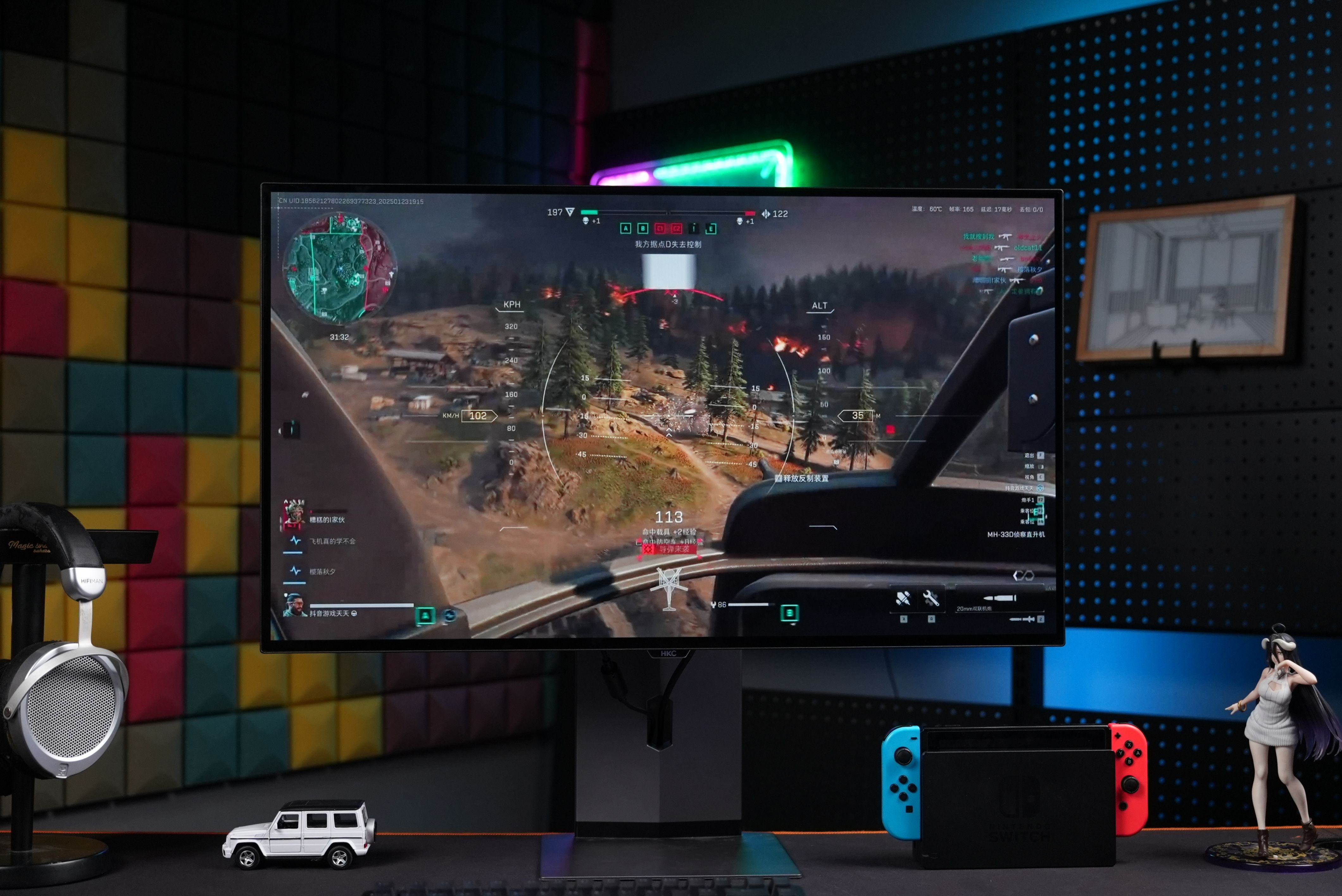 HKC OG32UK 显示器评测：看4K高刷双模OLED大屏如何爽玩《三角洲行动》？ - 知乎