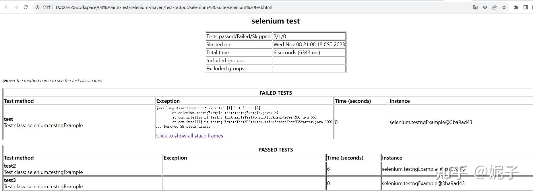 selenium+testNG+junit生成xml 和html报告 - 知乎