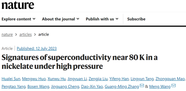 中山大学团队发现镍基高温超导体，有望推动破解高温超导机理 - 知乎