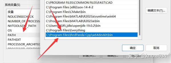 【已解决（轻量级）】Nuitka环境配置问题（pyside6-deploy） - 知乎
