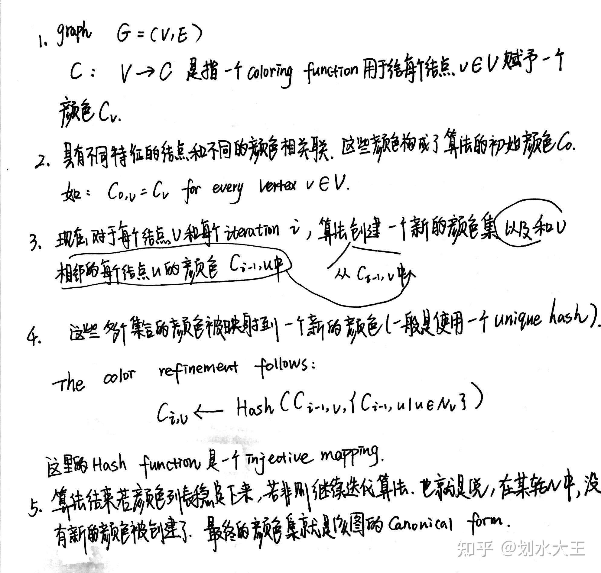 《adversarial graph augmentation to improve graph contrastive learning ...