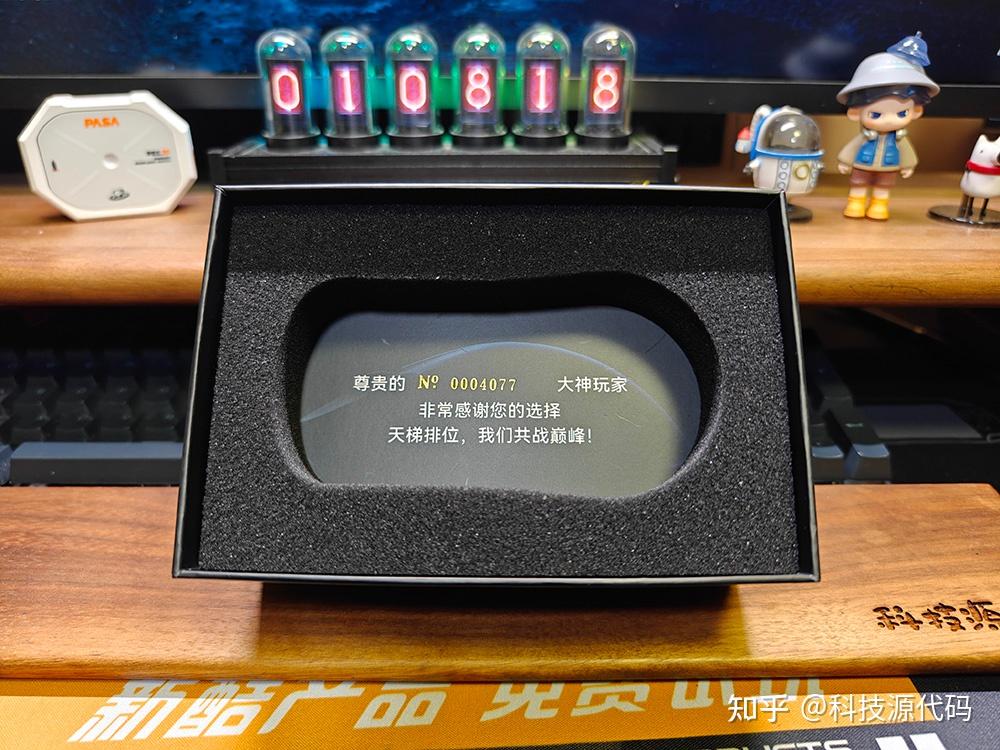 阿斯盾G03 Pro双8K+星闪征服电磁战场-轻量级专业游戏鼠标 - 知乎