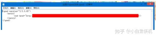 qsed文件怎么打开 - 知乎