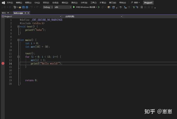 【C语言】代码的调试技巧 - 知乎