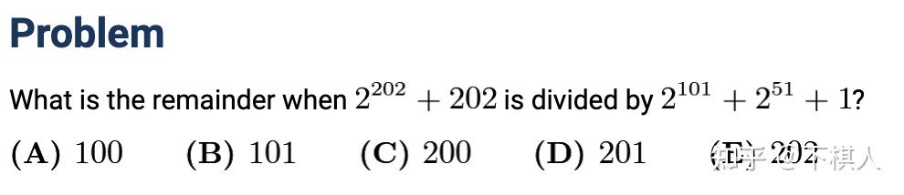 AMC准备：部分往年20题+的解析 - 知乎