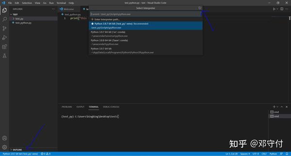 Visual Studio Code (vs code) 虚拟环境 venv和anaconda - 知乎