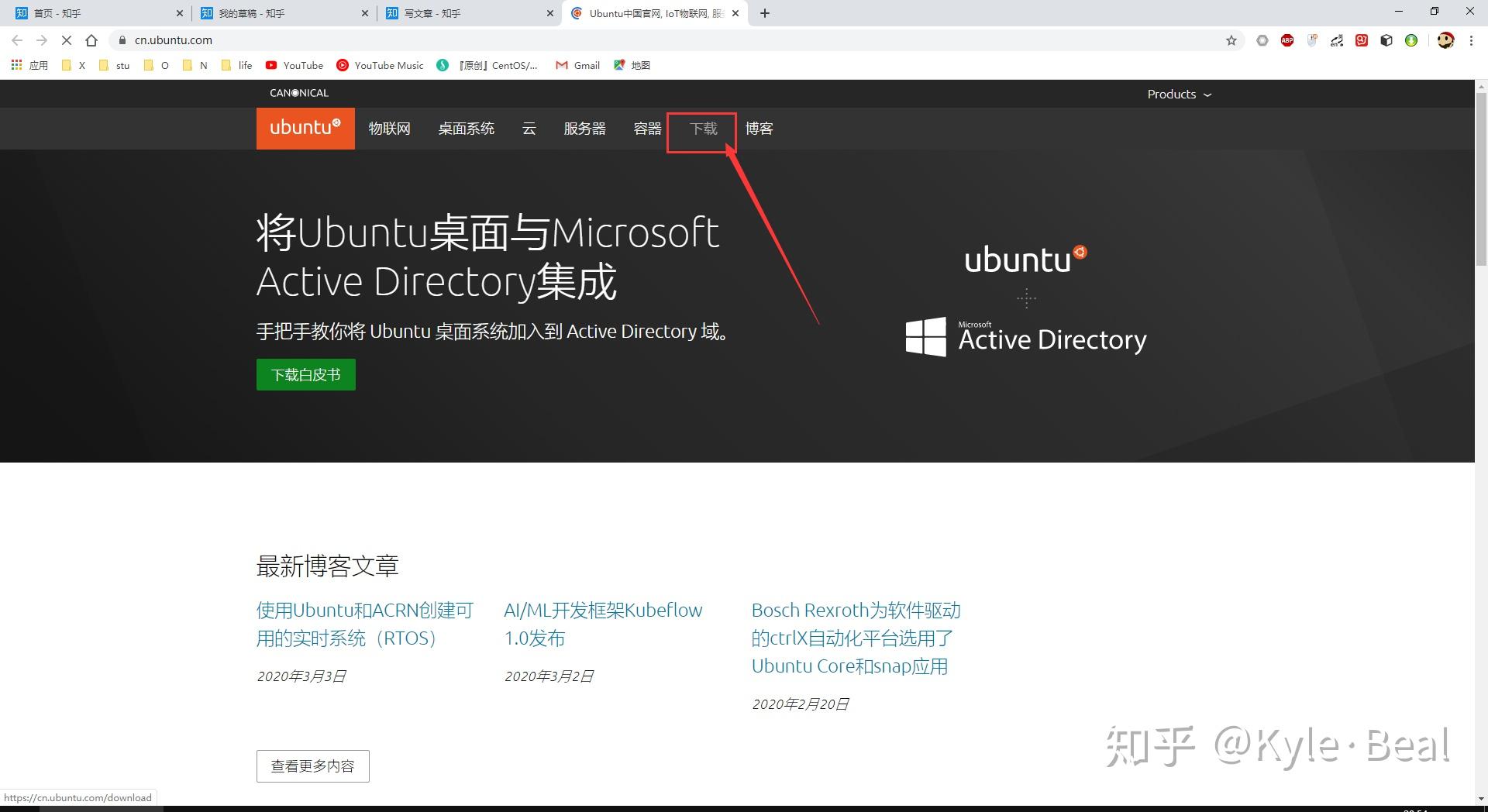 win10虚拟机Oracle VM VirtualBox安装和使用教程 - 知乎