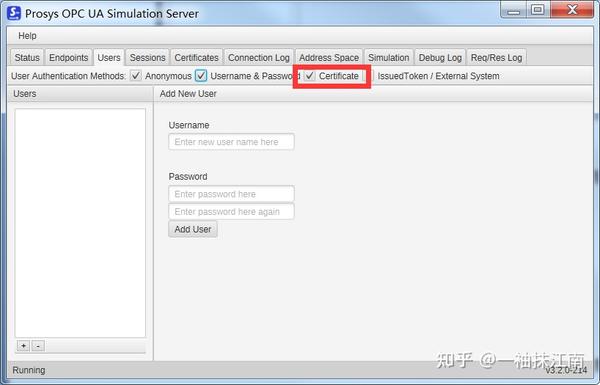 通讯软件019——分分钟学会prosys Opc Ua Server配置 知乎