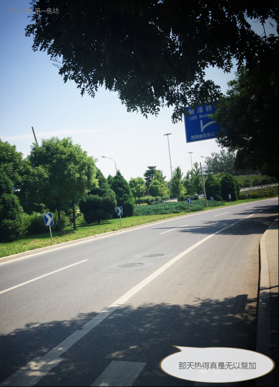 北汽EV200车主体验EU260，如白驹过隙，品质忽然而至 - 知乎