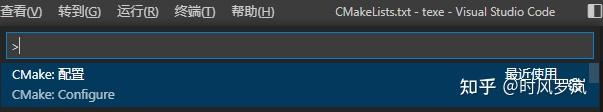 Windows：vscode、cmake环境配置，cmake入门教程 - 知乎