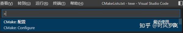 Windows：vscode、cmake环境配置，cmake入门教程 - 知乎