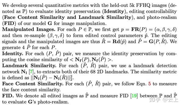 通过3DMM模型驱动单张头像《3D-FM GAN: Towards 3D-Controllable Face Manipulation》 - 知乎