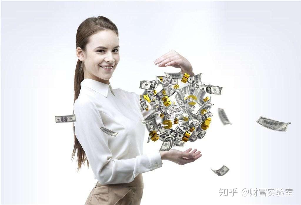 女性们的金融理财知识!你该知道了! 知乎