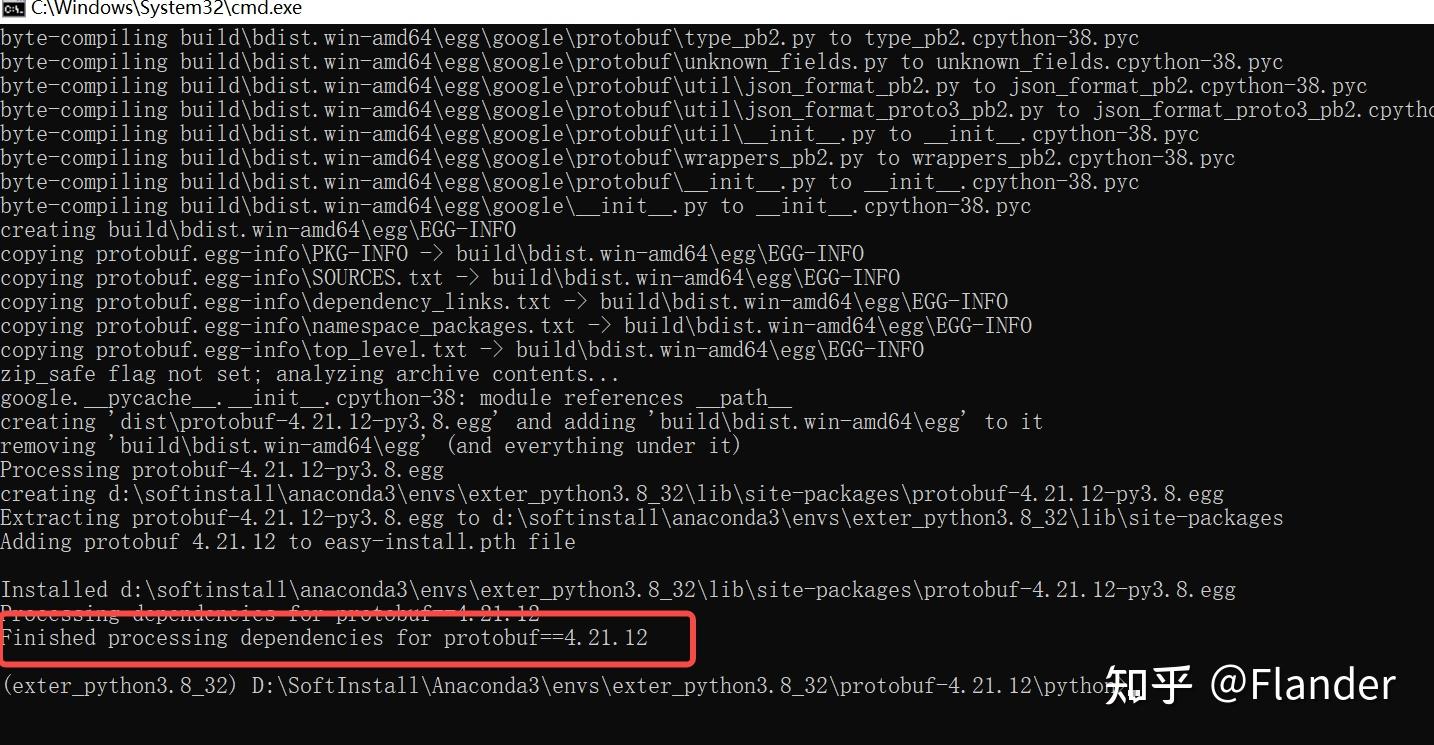windows环境下python3.8与protoc21.12结合的使用 - 知乎