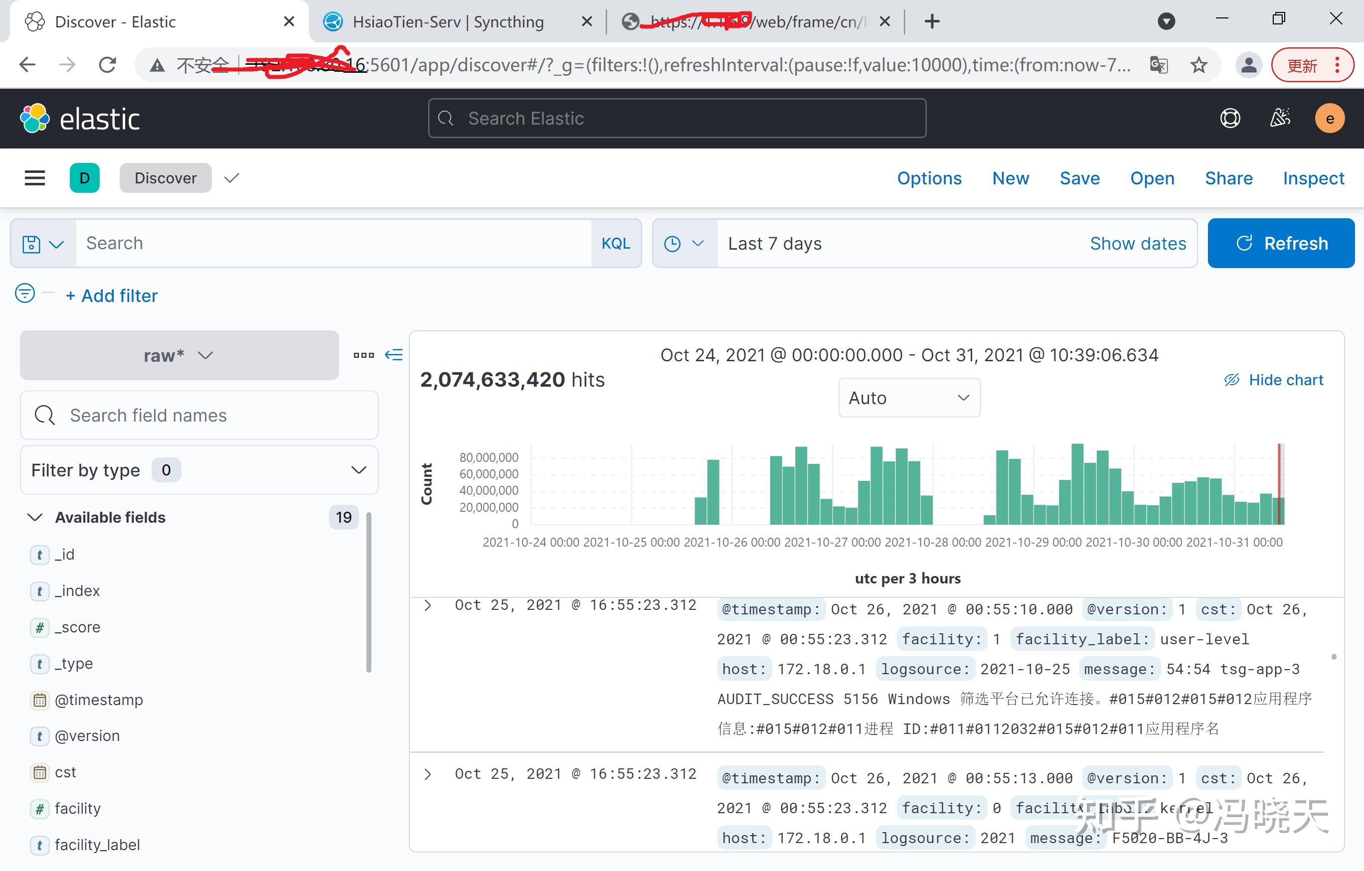 使用docker+elk搭建一套日志审计系统 - 知乎
