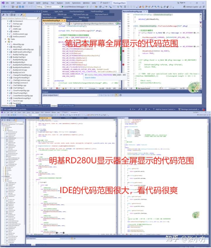 明基RD280U显示器｜大厂程序员都在用的生产力工具 - 知乎