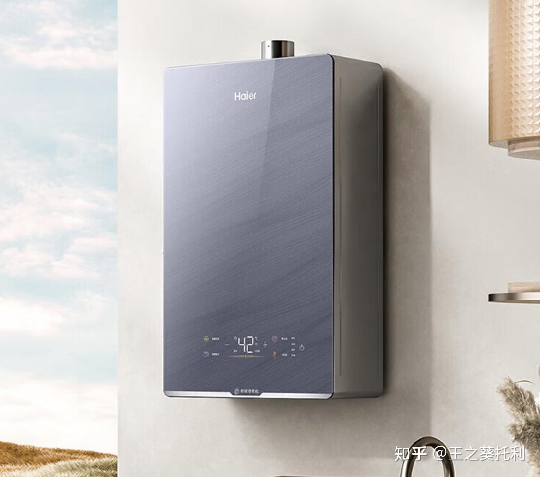 2024年燃气热水器选购攻略！海尔恒星KL7S—恒温性能再突破？全程恒温到底是不是智商税？内有多款燃气热水器推荐~