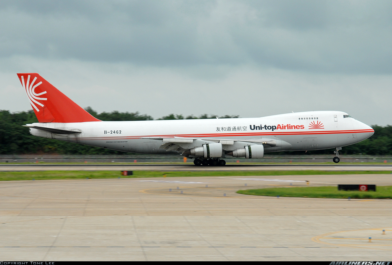 中国波音747运营商盘点 - 知乎