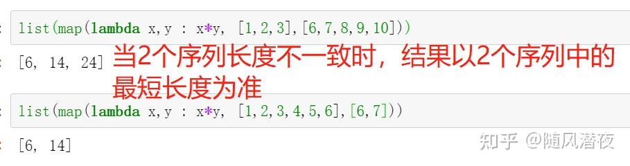 python lambda函数与map()、filter()、reduce()函数用法 - 知乎